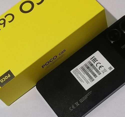 Xiaomi Poco C65, 8/256 ГБ