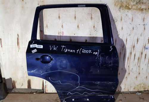 Volkswagen Tiguan 1 задняя правая дверь