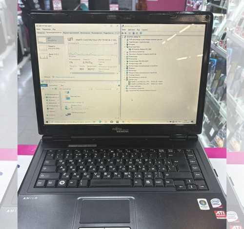 Ноутбук fujitsu siemens Core duo 2.1/2/3/500gb