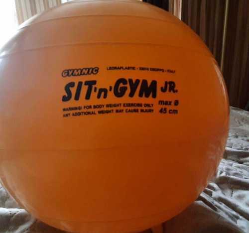 Gymnic SIT’N’GYM45 см