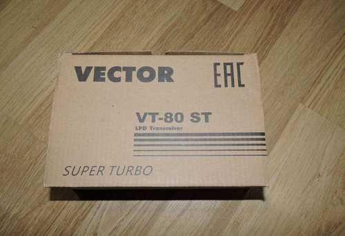 Рация Vector VT-80ST