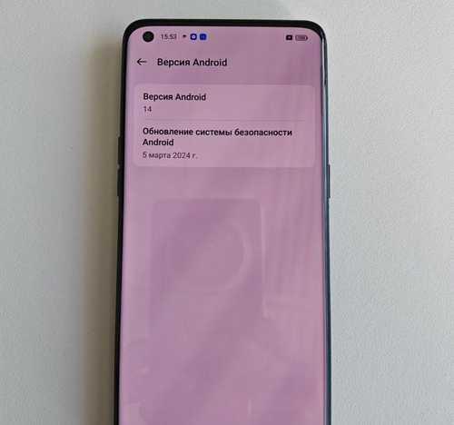 OPPO Find X5 Pro, 12/256 ГБ