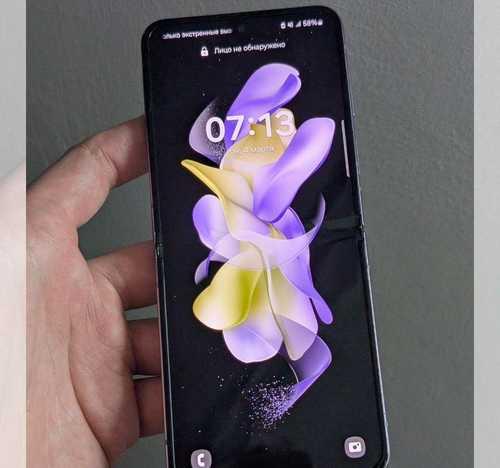 Samsung Galaxy Z Flip4, 8/256 ГБ