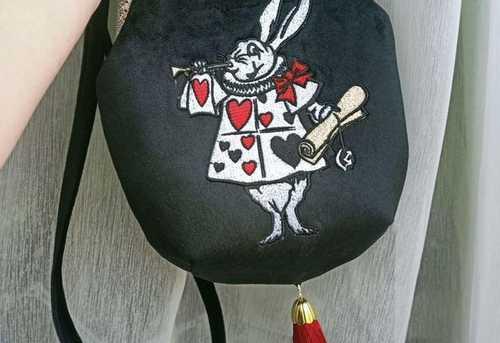 Сумочка с вышивкой кролик Алиса