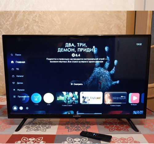 Телевизор SMART tv sunwind 32 дюйма