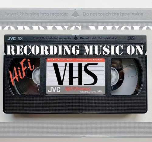 VHS HiFi стерео запись