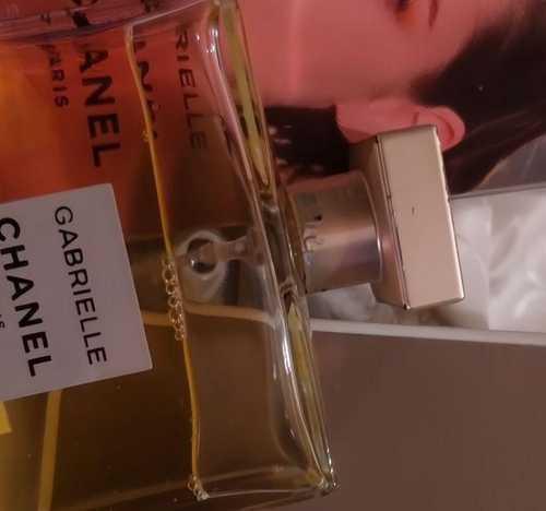 Chanel Gabrielle 90 ml