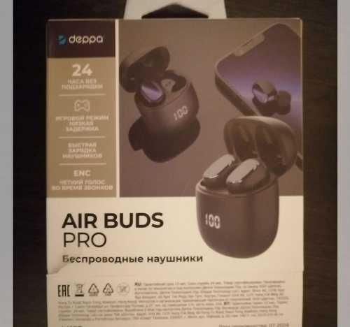 Беспроводные наушники deppa air buds pro