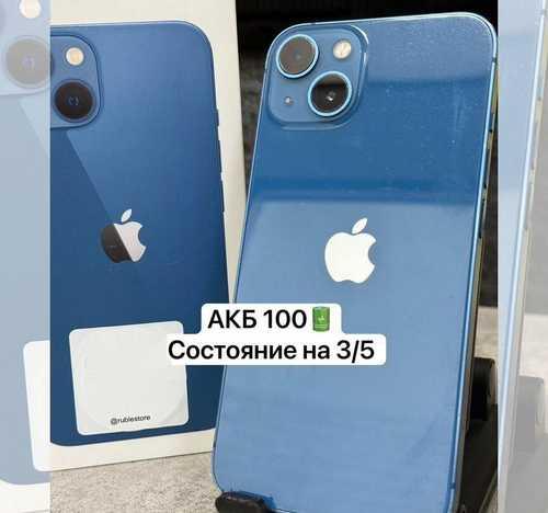 iPhone 13, 256 ГБ