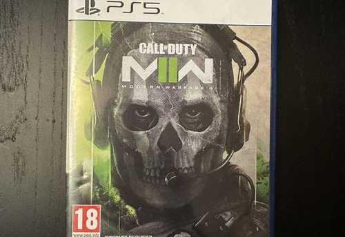 Call of duty modern warfare 2 ps5 (Rus)