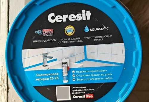 Затирка для кафеля Церезит се-40 графит 2 кг