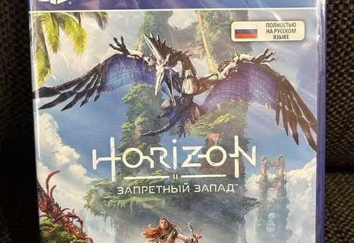 Диск Horizon Forbidden West (PS4) Новый
