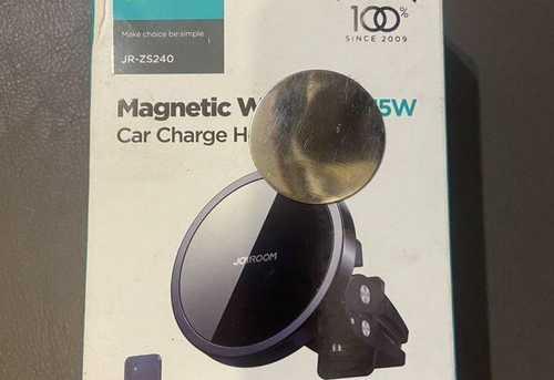 Магнитный держатель для телефона в машину