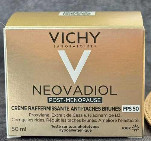 Vichy neovadiol крем от пигментации и морщин спф50