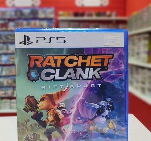 Ratchet and clank сквозь миры для ps5