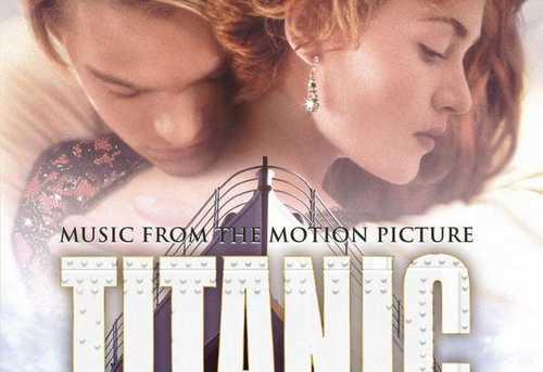 Пластинка OST James Horner - Titanic (2LP)
