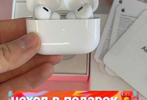 Airpods Pro 2 premium