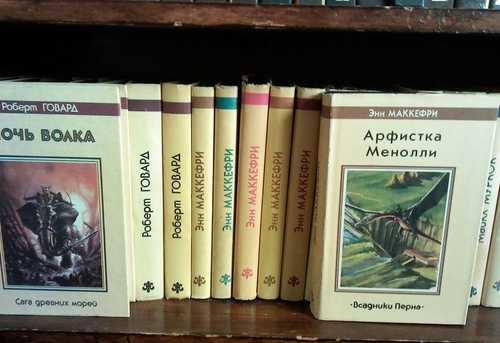 Продаю книги