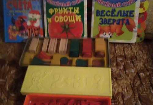 Математические наборы, книги и игры с буквами