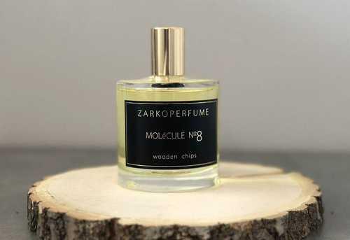 Zarkoperfume molecule 8 оригинал распив