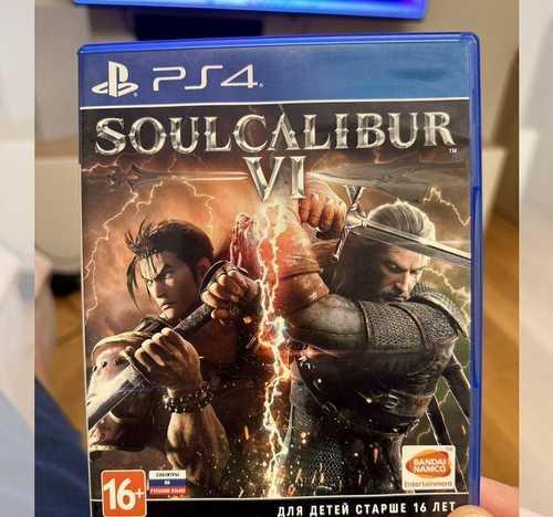 Soulcalibur 6 ps4