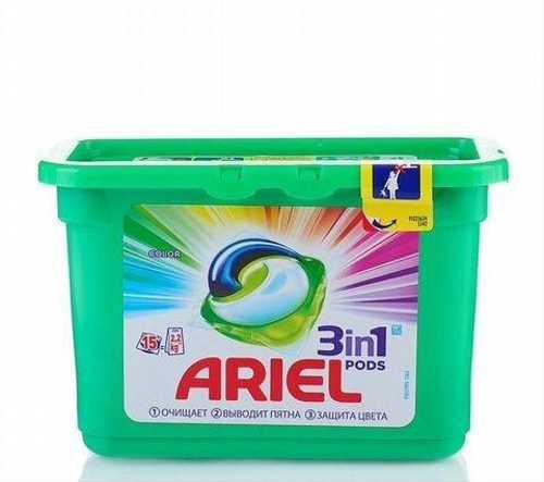 Капсулы для стирки ariel color от 15 капсул