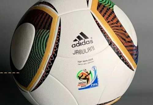 Футбольный мяч adidas brazuca jabulani