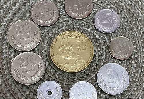 Набор монет Монголии (10 шт.)