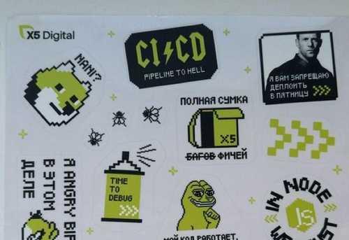 Наклейки, стикеры на ноутбук для программистов