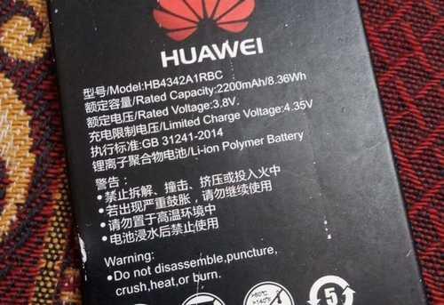 АКБ Huawei hb4342a1rbc для модемов