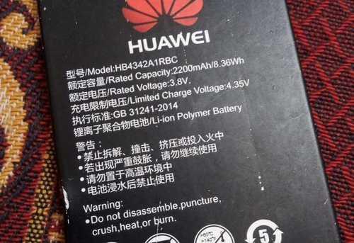 АКБ Huawei hb4342a1rbc для модемов