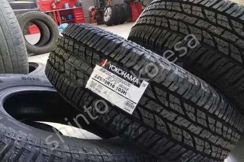 Yokohama Geolandar A/T G015 225/70 R16 103H