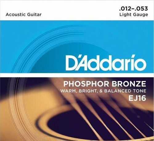 Струны для акустической гитары D'Addario EJ16 12-5