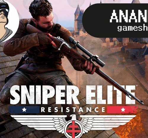 Sniper Elite: Resistance PS4/PS5