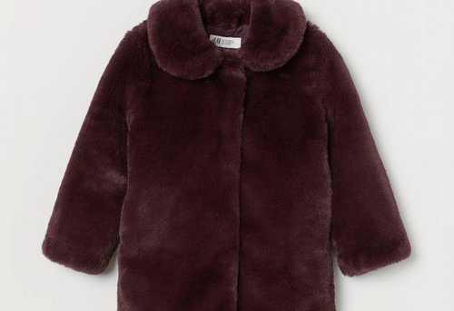 Искусственная шубка пальто H&M детская 128