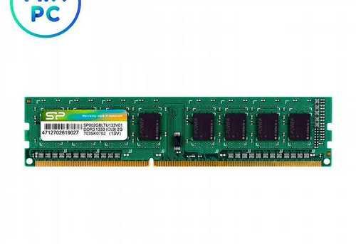 Модуль памяти DDR3 2GB 1333MHz Silicon Power SP002