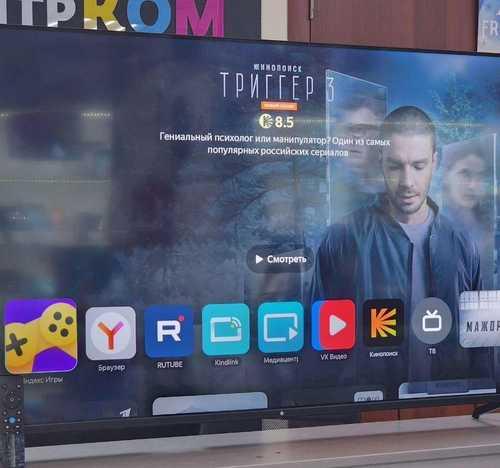 4K Телевизор dexp SMART TV 50-дюймов