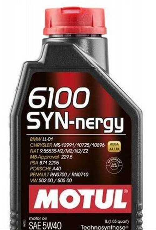 Моторное масло Motul 6100 SYN-nergy 5W40 (1 л.)