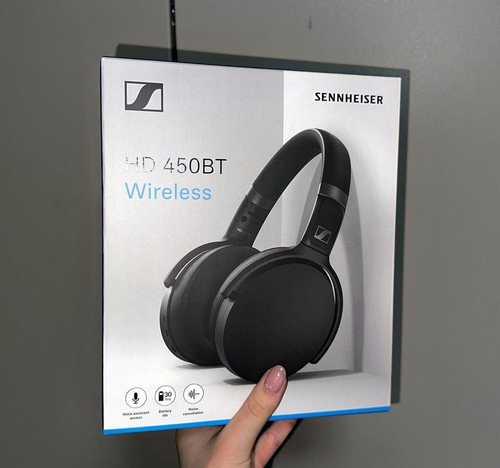 Sennheiser HD 450BT Black