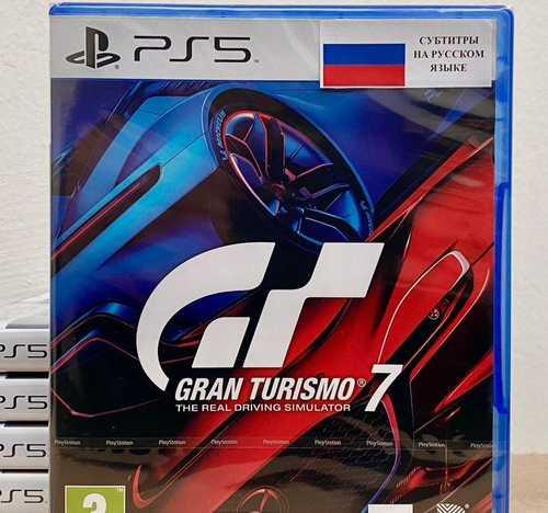 Новый Gran Turismo 7 на PS5