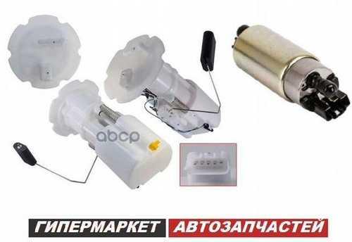 Насос топливный infiniti EX FX QX M JX G