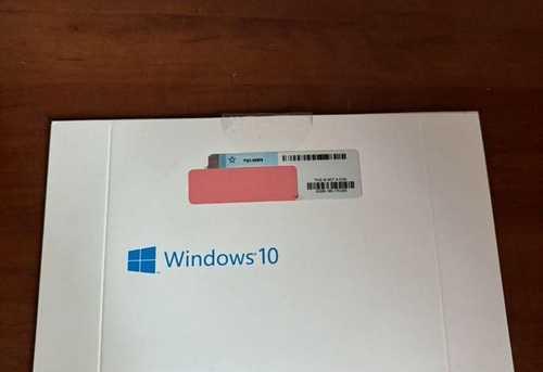 Windows 10 pro 64 диски, запечатанные
