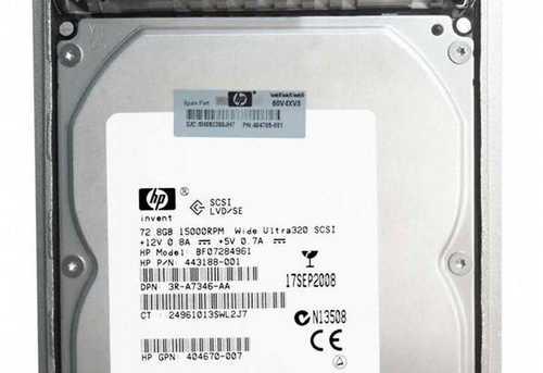 Жесткий диск HP 0B22160 72.8GB U320scsi 3.5" HDD