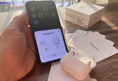 Airpods pro 2 (гарантия + чехол)