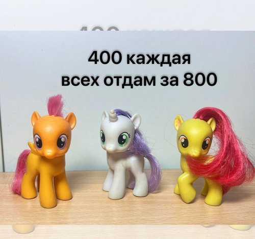 My little pony фигурки