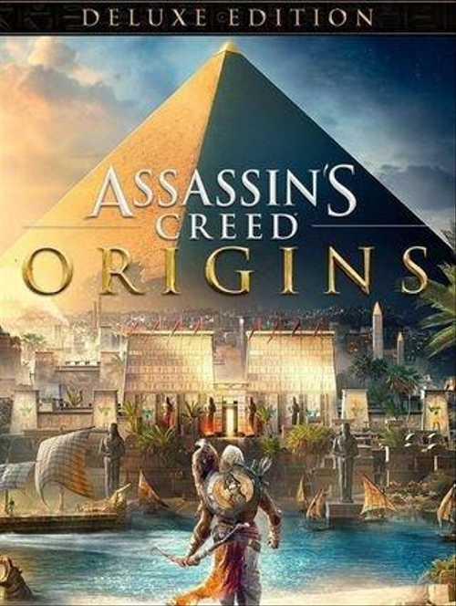 Assassins Creed Origins - deluxe edition Xbox