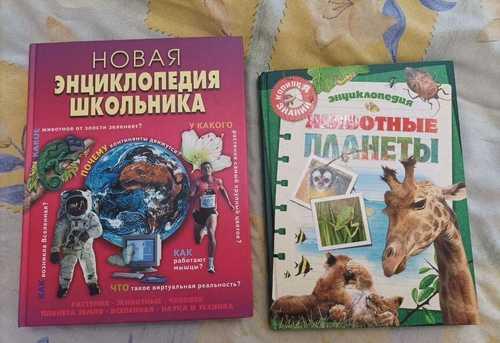 Детские книги образовательные