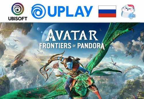 Avatar: Frontiers of Pandora (Ubisoft & EpicGames)