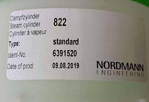 Паровой цилиндр Nordmann 822, Nordmann 422
