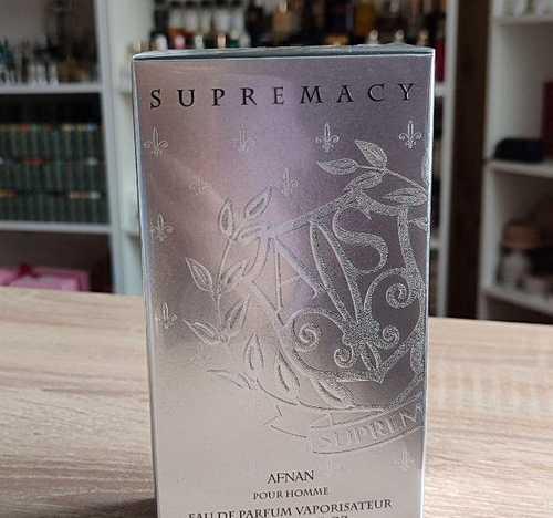 Afnan Supremacy Silver